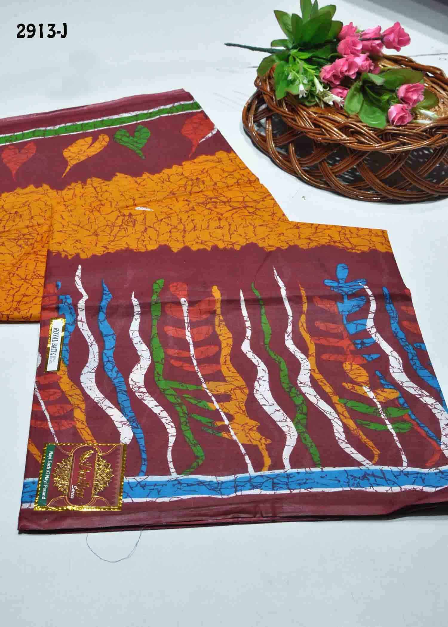 Royal Family - 2913-J Yellow Color Cotton Saree CM1111386 (LR6E) - Sri ...