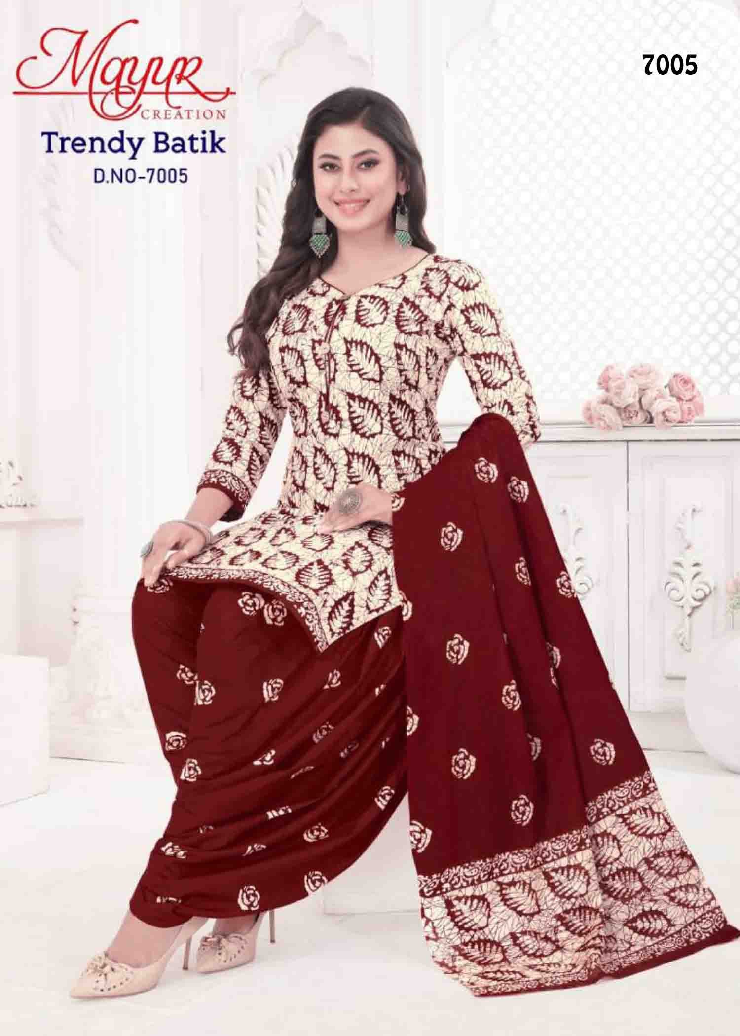 Mayur Trendy Batik Vol-7005 Halfwhite Color Cotton Salwar Material ...