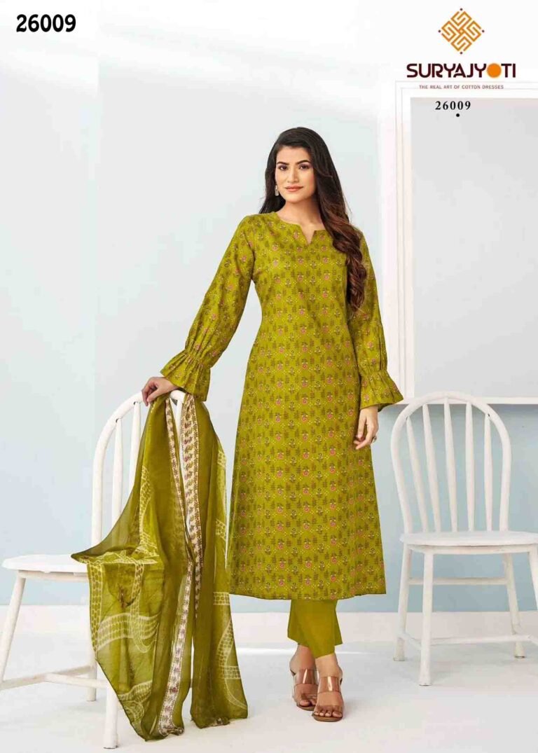 Suryajyoti Suhana Vol-26 - 26009 OliveGreen Color Pure Cotton Salwar Material CM1318493 (LR1C ...